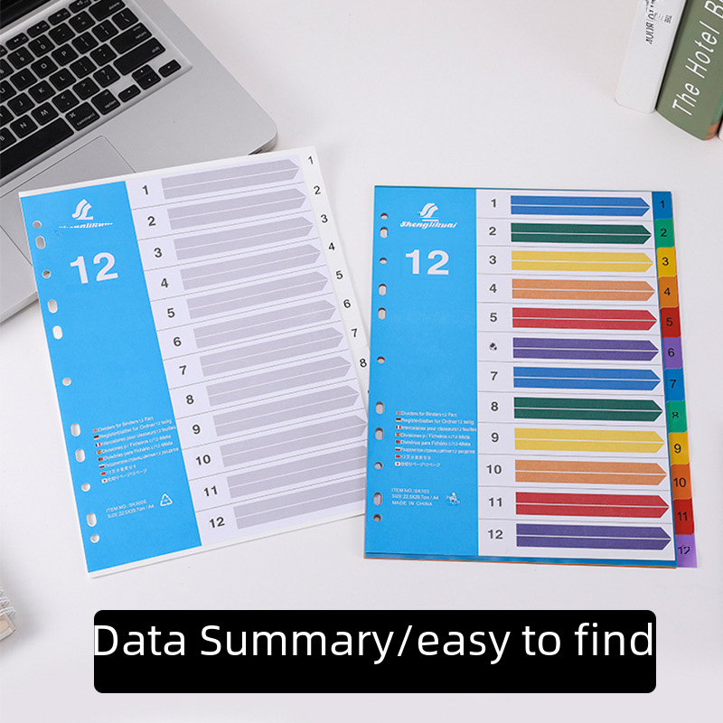 A4 Size Colorful Loose-leaf Notebook Folder Divider Pages Index Page ...