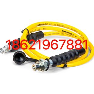 HC7206恩派克油管HC-7210高压软管HC9206液压管1.8米油管HC7220-阿里巴巴