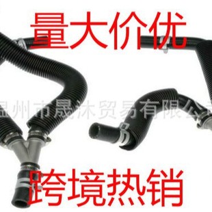 厂家直供：发动机加热器软管总成 适用于汽车 626-314HP-阿里巴巴