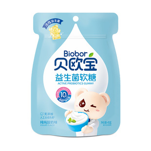 Biobor贝欧宝益生菌软糖儿童零食营养橡皮水果味qq糖一件大量批发-阿里巴巴