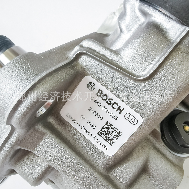 全新共轨燃油泵 0445010568 0445010565 0445010532 适用于柴油机-阿里巴巴