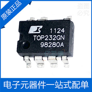 TOP232GN 贴片SOP-7 电源管理芯片IC 原装正品-阿里巴巴