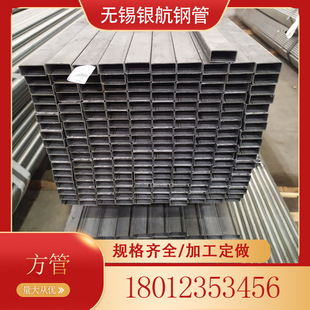 现货销售Q235B方管 100*100*5方管 建筑用方管 规格全 量大配送-阿里巴巴