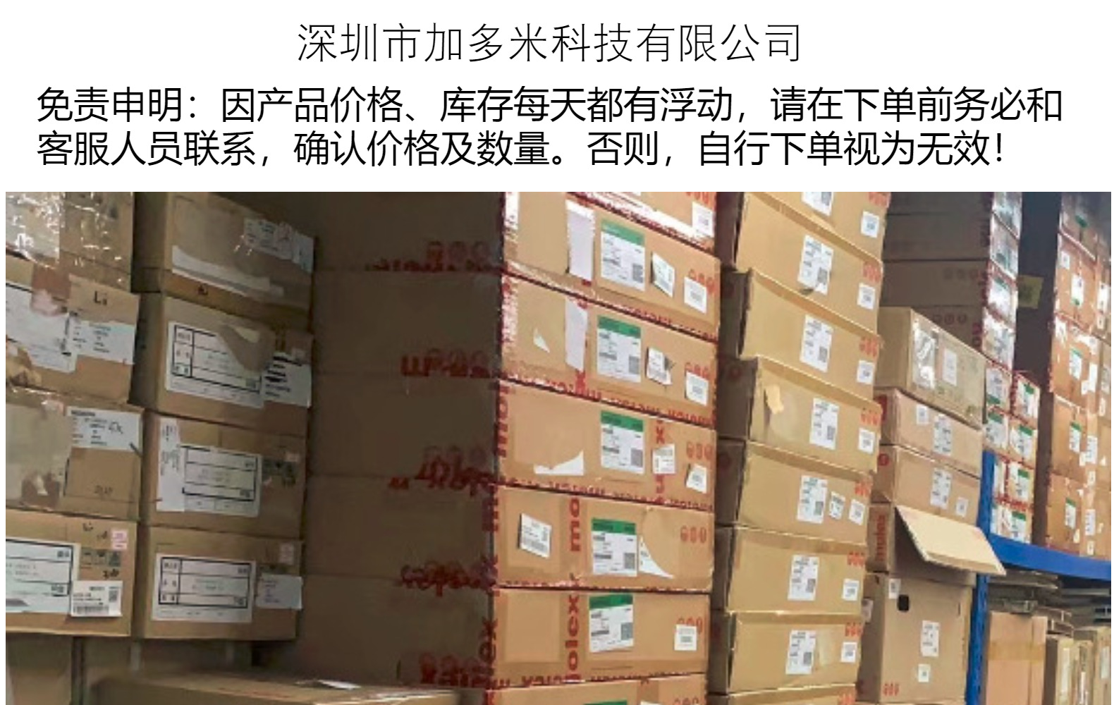 BM14B-GHS-TBT日压/JST原装进口连接器适用汽车AI无人机-阿里巴巴