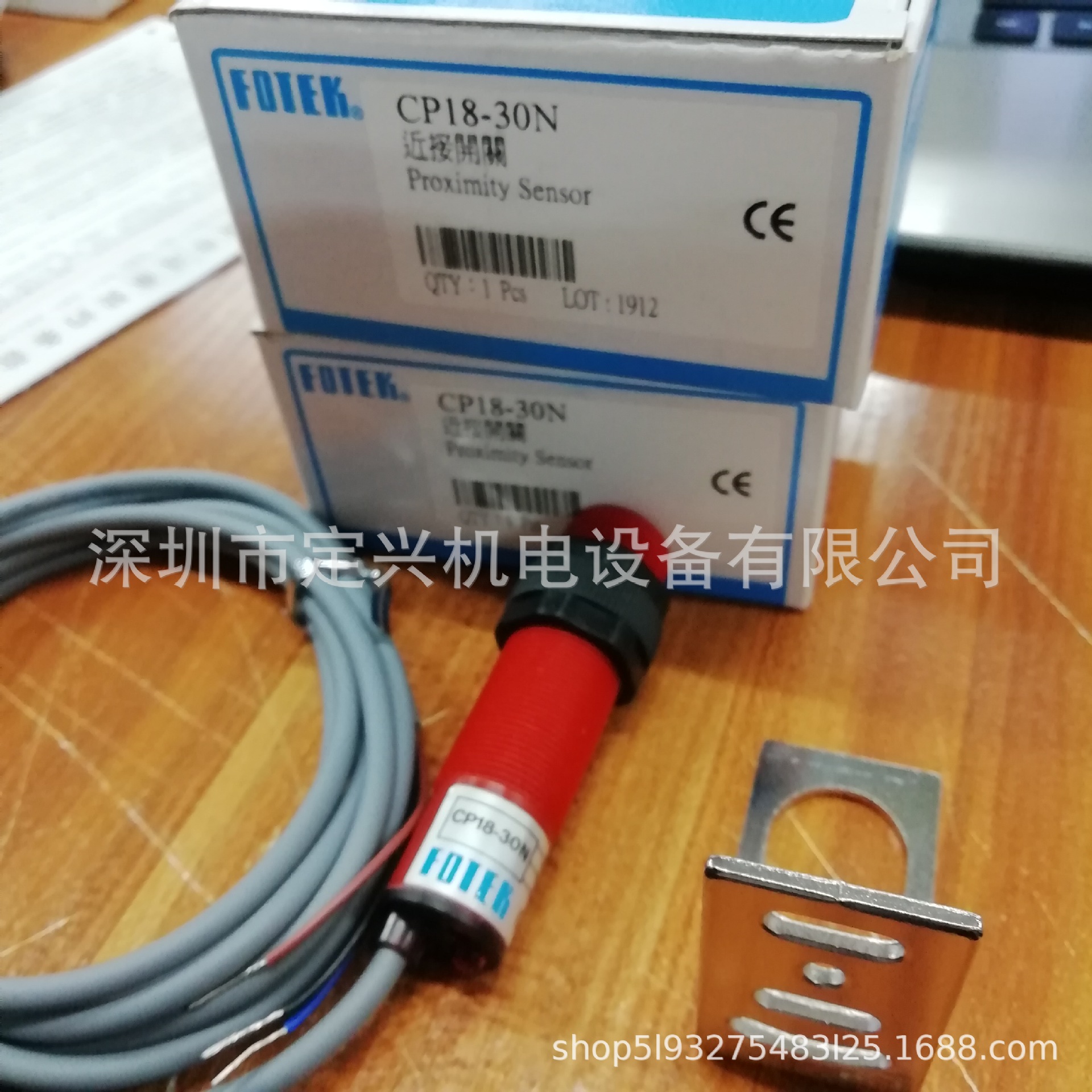 CP18-30N/CP18-30NB台湾阳明电容式接近开关-阿里巴巴