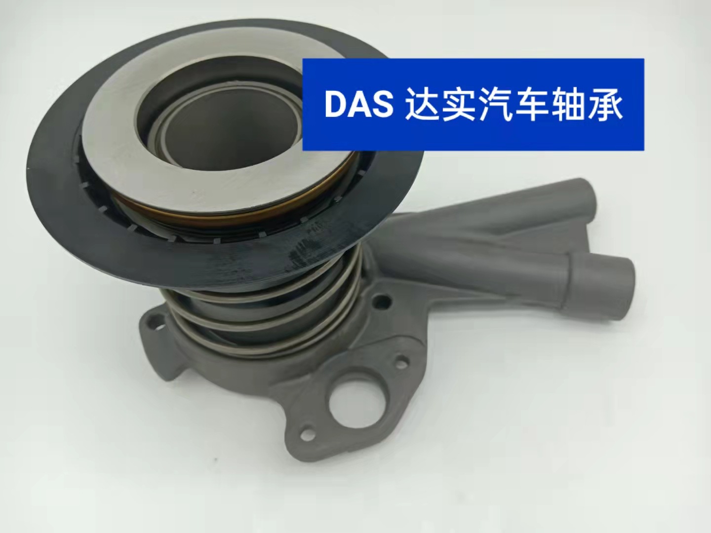 厂家供应适用奔驰 曼 沃尔沃 液压离合器分离轴承0022505212-阿里巴巴