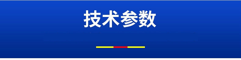二手DISCO切割机DAD321划片机 DFD6362/6341芯片半导体减薄设备-阿里巴巴
