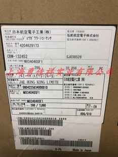 MX34040SF1 JAE端子连接器 勇佳祥现供-阿里巴巴