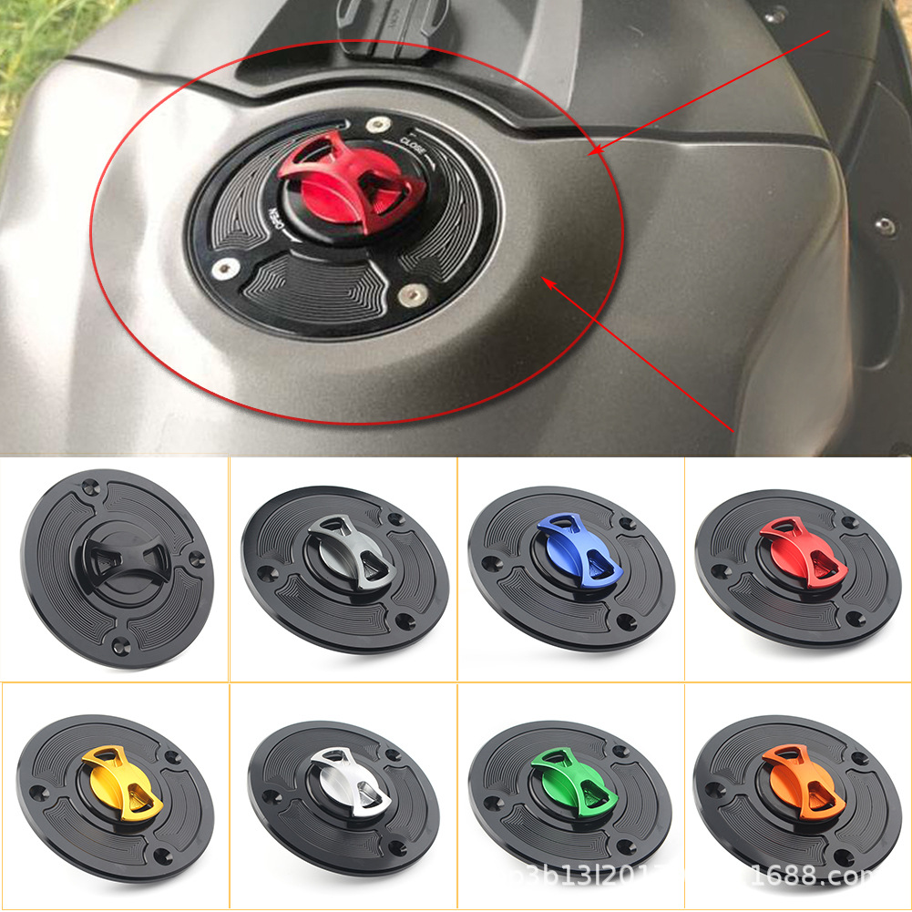 适用川崎 ER-6F ER-6N 异兽650 小火神650 Z800 Z1000 改装油箱盖-阿里巴巴