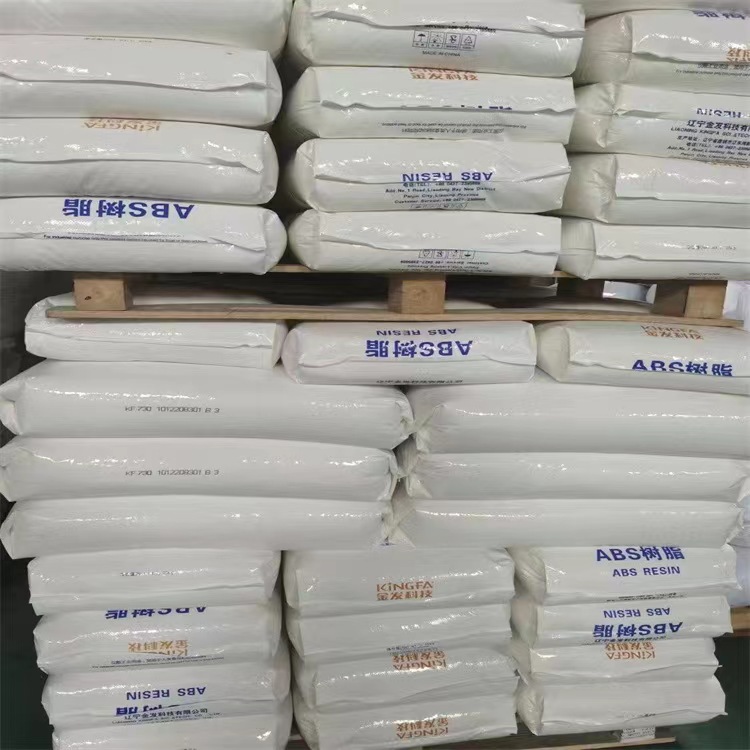 ABS金发KF730办公用品小型家电汽车配件高流动注塑高光泽 高抗冲-阿里巴巴