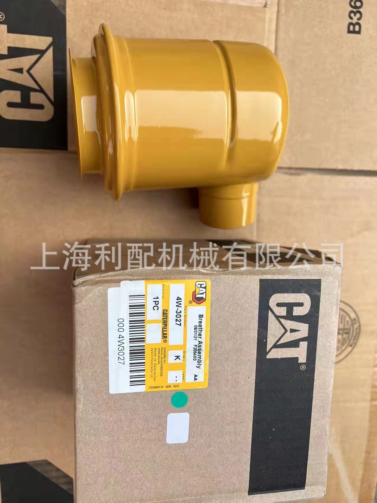 4w3027卡特3116 3126 3208 3508 3508B 3512空气过滤器4w-3027-阿里巴巴