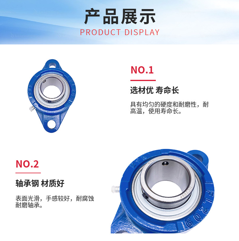 菱形座外球面轴承 UCFL205 UCFL206 UCFL207 UCFL208 带座轴承-阿里巴巴