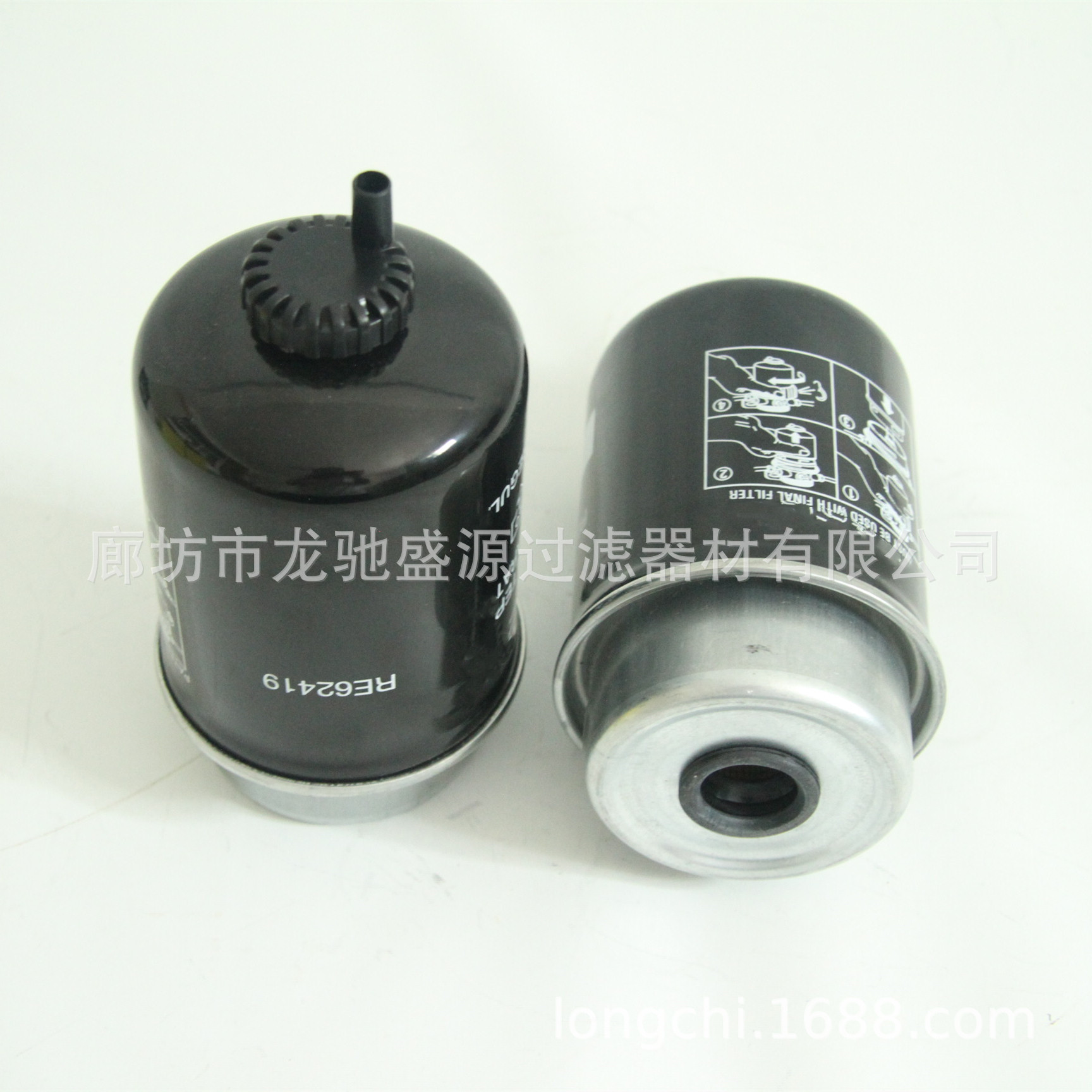 燃油滤清器RE62419 RE503198 RE52987 RE53400 RE64450 BF1237-阿里巴巴