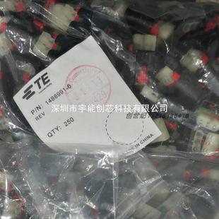 TE/泰科1488991-6全新原装正品1488991连接器接插件-阿里巴巴