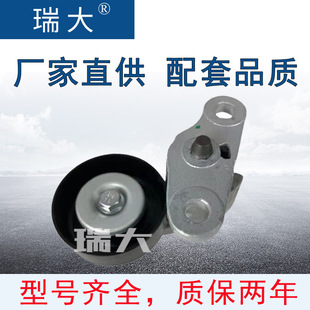 厂家现货 适用凯迪拉克 12562065,12565372 涨紧轮12580196总成；-阿里巴巴