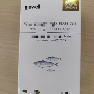 Biowell小金星鱼油DHA叶黄素学生深海鱼油-阿里巴巴