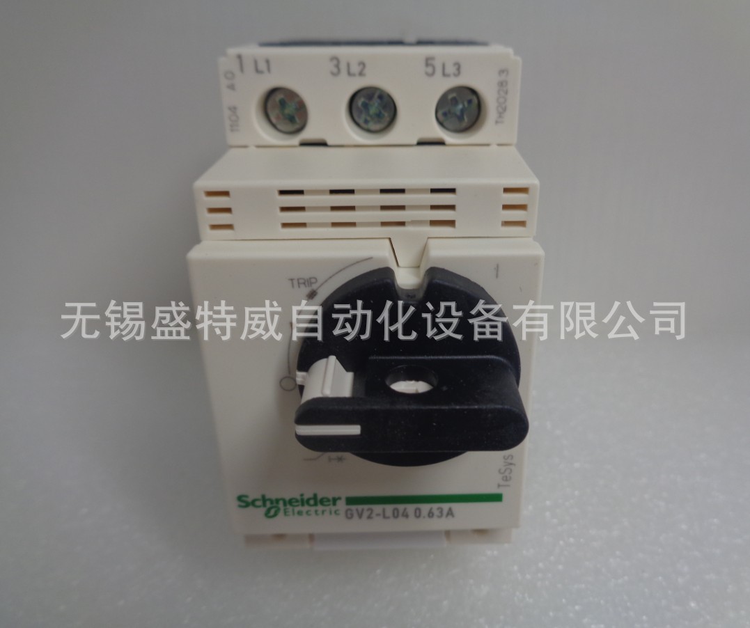现货GV2L03/04/05/06/07/GV2L14/GV2L16/GV2L20电动机断路器-阿里巴巴