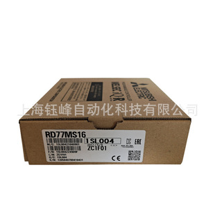 R系列 RD77MS2 RD77MS4 RD77MS8 RD77MS16 定位模块 全新原装-阿里巴巴