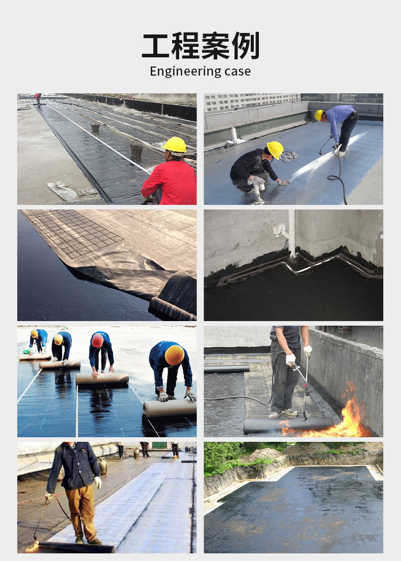 sbs火烤型改性沥青防水卷材屋面防水 黄沙片岩聚酯胎sbs防水卷材-阿里巴巴