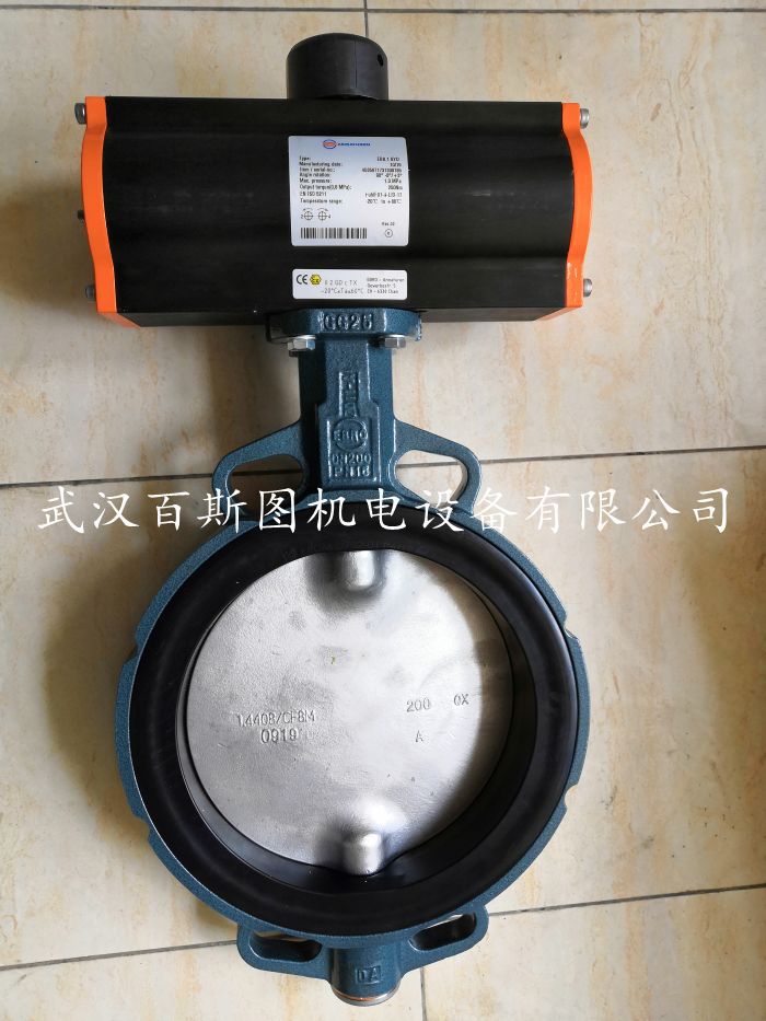 EBRO气动蝶阀Z011-A DN150+EB6.1SYD EB6DW双作用执行器-阿里巴巴