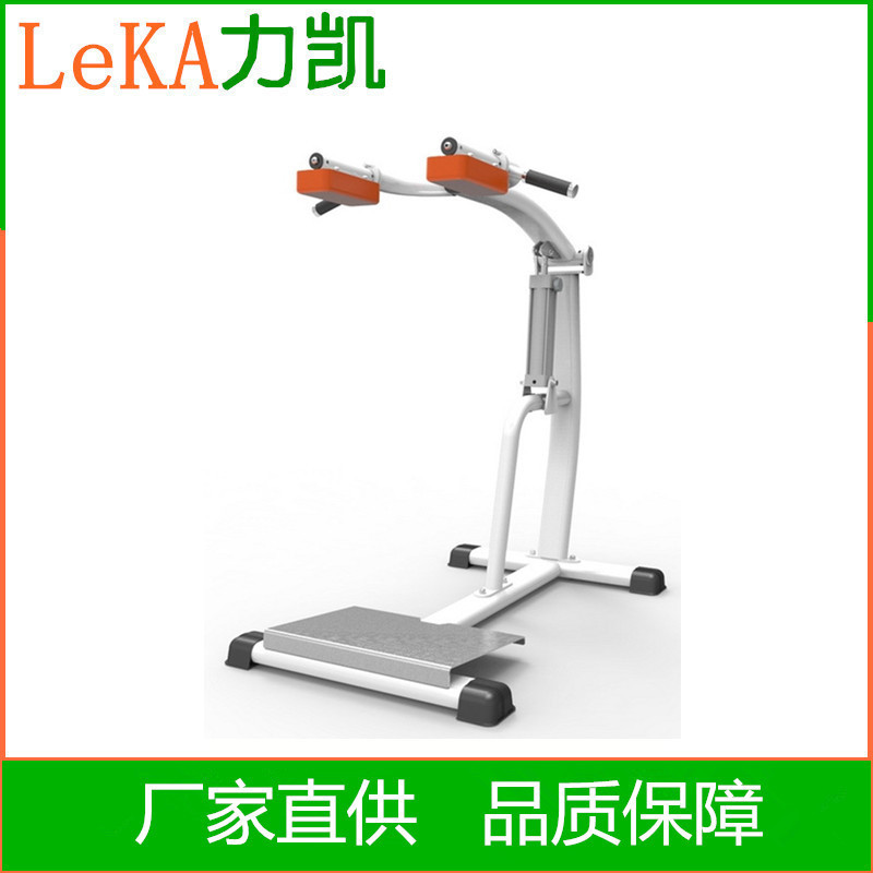 等速肌力康复训练器 背肌腹肌训练设备 坐式躯干屈伸腹背康健 阿里巴巴