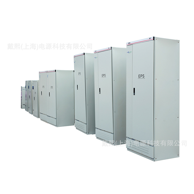 山东eps应急电源厂家DW-D-2kw照明集中控制EPS消防电源 eps电源柜-阿里巴巴
