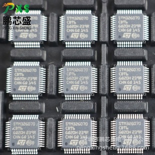 STM32G030C8T6 原装正品 STM32G系列32位单片机 用于物联网终端-阿里巴巴