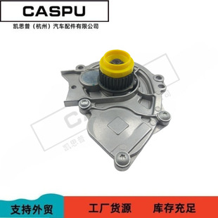 适用于大众奥迪斯柯达西雅特汽车水泵06L121012L-阿里巴巴