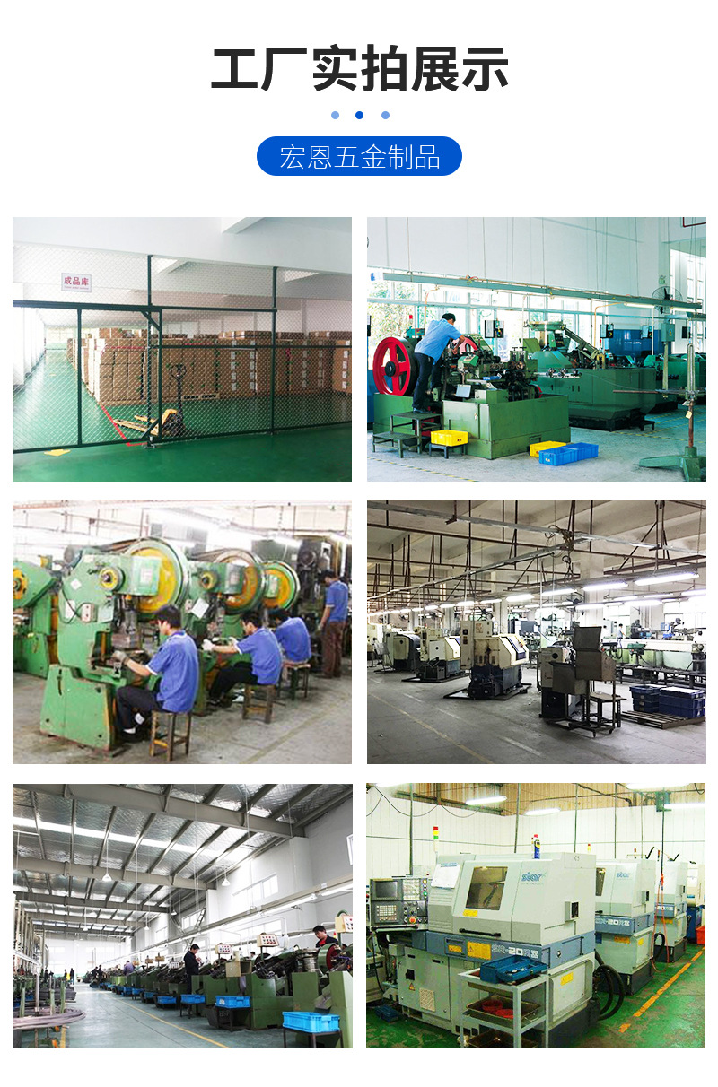 高品质WN1411 WN1412 WN1413自攻螺丝-阿里巴巴