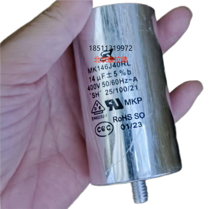 SK工厂 MK146J40RL,MK155J40RL, RE1505D01启动电容原厂全新-阿里巴巴