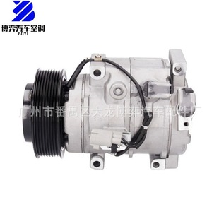 AC Compressor 4472800790 4471600034 4472800790 4472801720-阿里巴巴