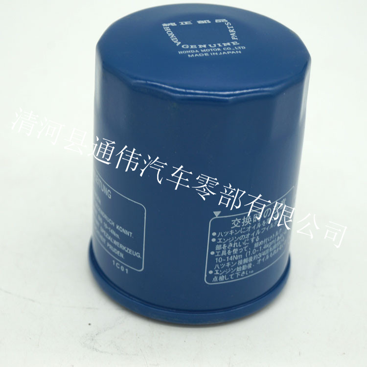 适用于本田锋范 /雅阁/15400-PLC-004飞度/凌派过滤器CRV机滤-阿里巴巴