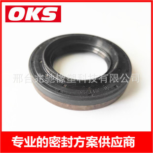 厂家供应适用于奔驰差速器油封0229979947 745.720 01025661B-阿里巴巴