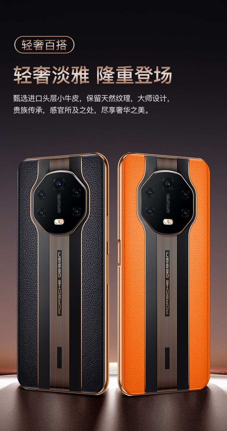 新款M800 智能手机6.8大屏轻奢商务高端全网通手机工厂价(劲爆款)-阿里巴巴