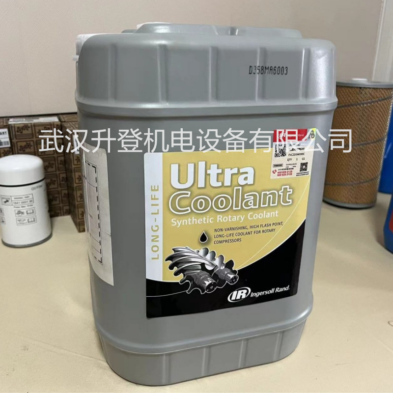 油分离芯47726259001 英格索兰M200空压机型号 油气分离器-阿里巴巴