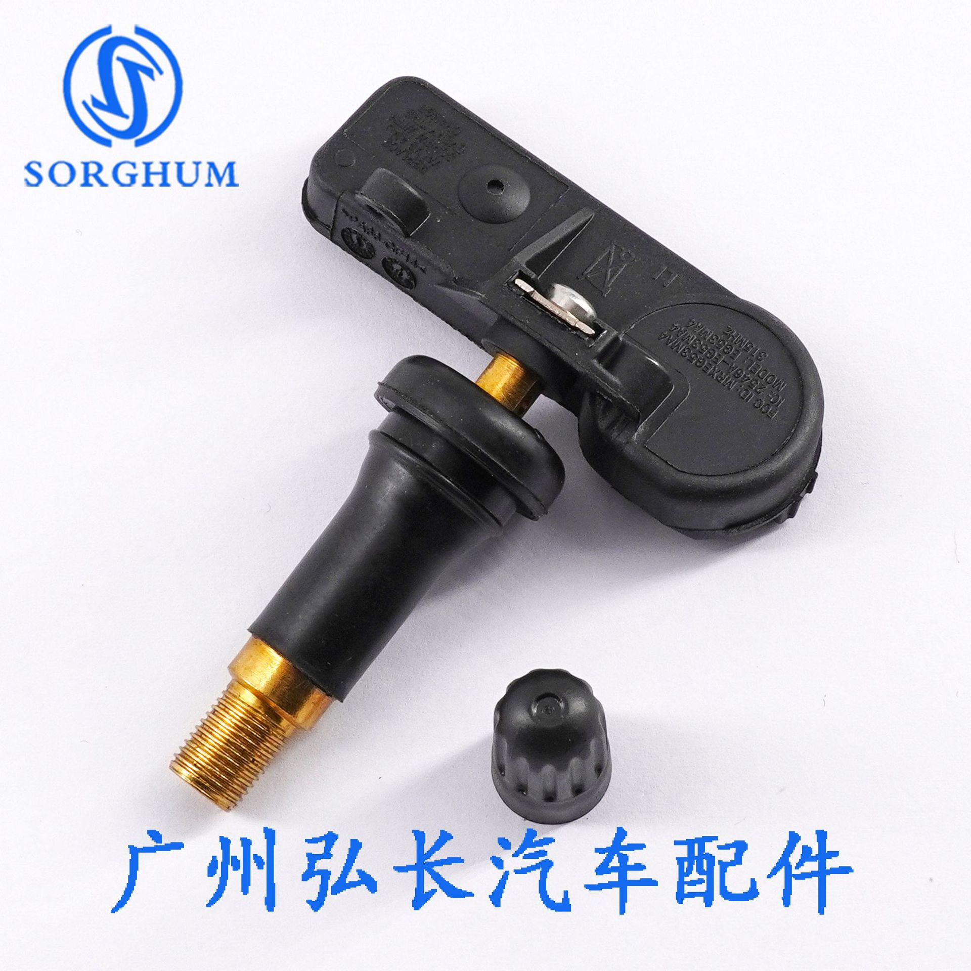 56029398AB适用于道奇克莱斯勒吉普汽车胎压传感器轮胎压力监测器-阿里巴巴