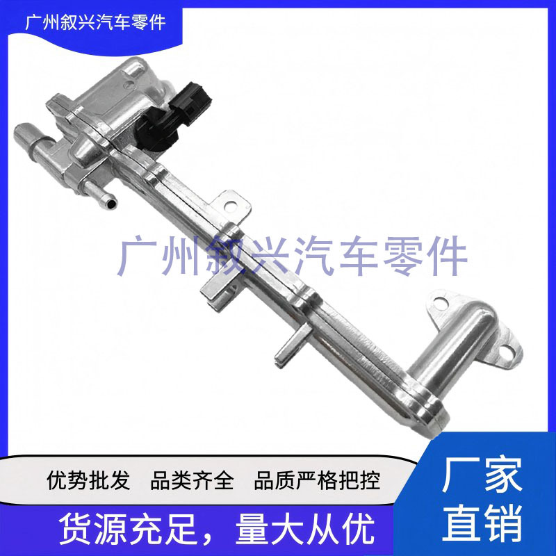 铝暖风水管LR109402 适用于路虎捷豹 LR122709 LR018273 AJ814056-阿里巴巴