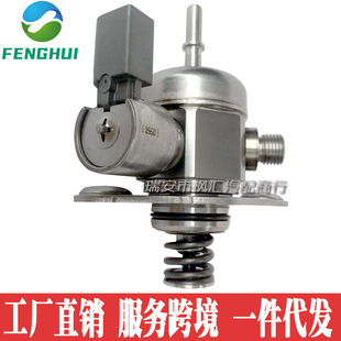 13517607159 0261520149 0261520150 高压燃油泵适用于宝马1系3系-阿里巴巴