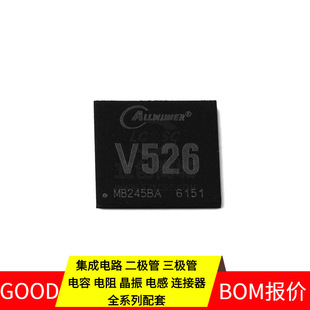 V526 TFBGA-274 QPA4563ATR7 SI7415DN-T1-E3 SI5351A-B-GT LM290-阿里巴巴