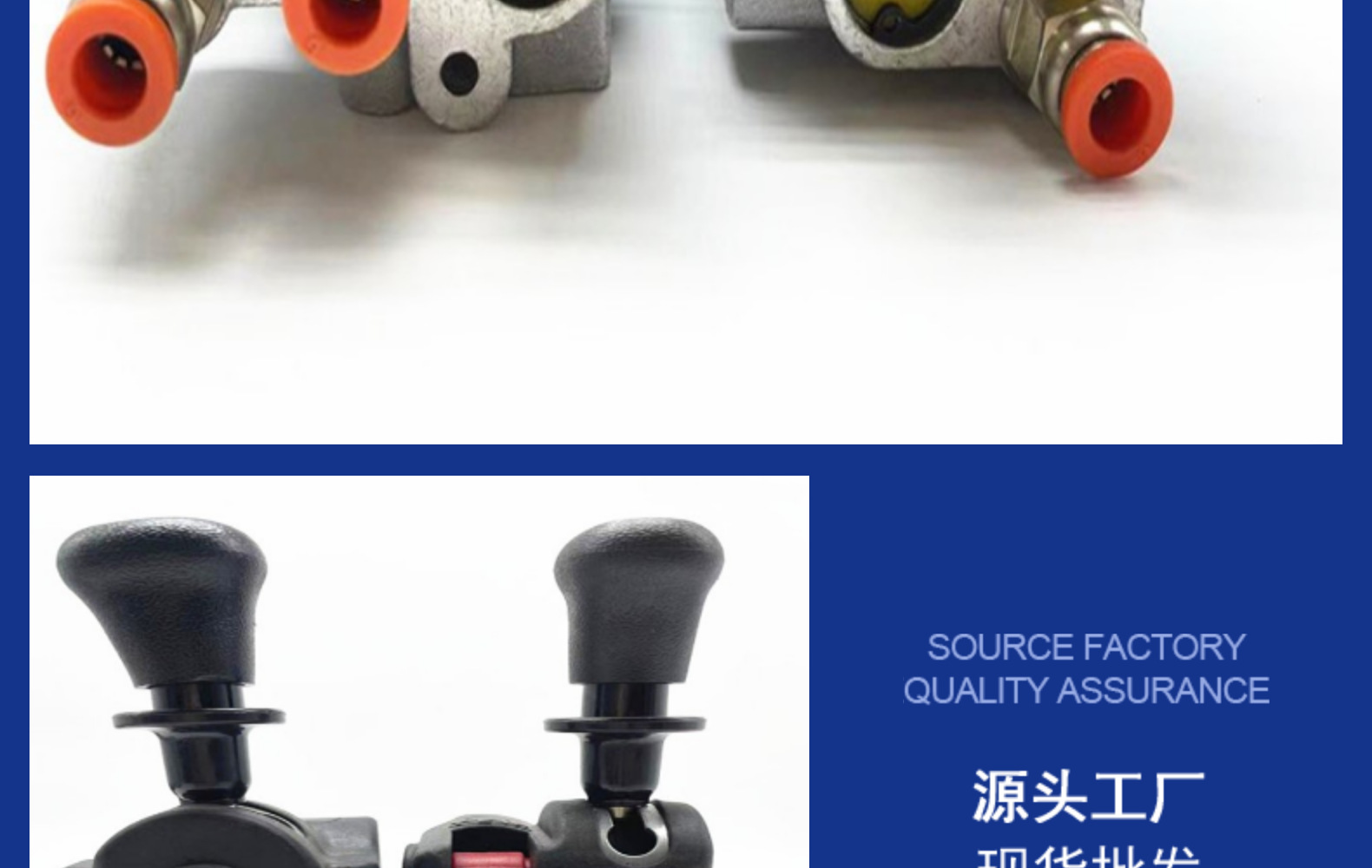 适配重汽配件3孔海沃自卸车手控阀液压气控阀三孔举升阀14750667H-阿里巴巴