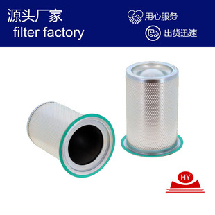 油气分离滤芯 1625165737 124487-021 124487-018 122117-7包邮-阿里巴巴