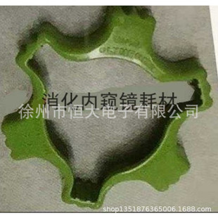 奥林巴斯 胃镜肠镜螺旋辅助套MAJ-1072 耗材配件-阿里巴巴