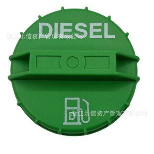10830D适用于山猫 S100 S220 S300柴油油箱盖7113340 6661114绿色-阿里巴巴