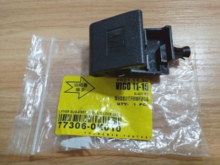 77306-0K010油箱盖开关油箱盖开启把手海拉克斯HILUX VIGO奔跑者-阿里巴巴