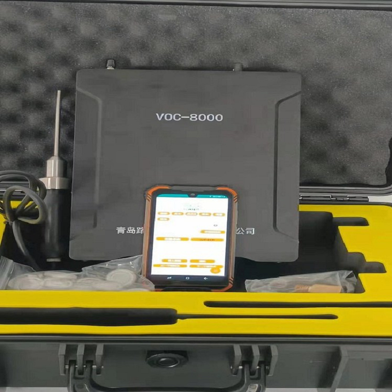 便携式VOC-8000气体检测仪 （FID原理）化工 石化适应 防爆-阿里巴巴