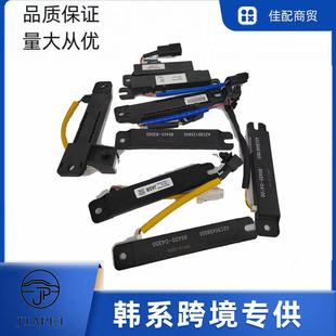 适用现代起亚伊兰特索纳塔9无钥匙进入95420-3K100无钥匙模块批发-阿里巴巴