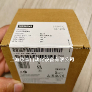 6ES7212-1AE40-0XB0西门子S7-1200 1212C，紧凑型1212 CPU DC/DC-阿里巴巴