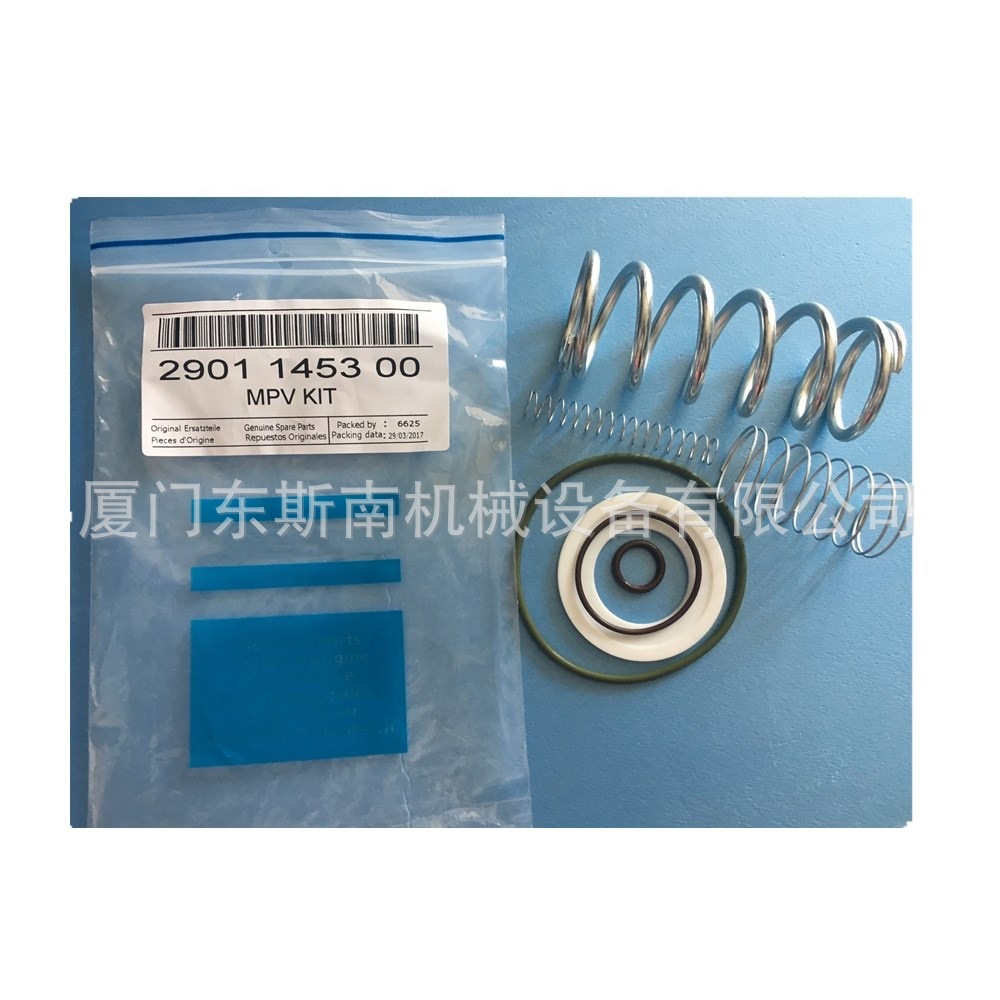 现货供应阿特拉斯GA55空压机2901007400恒温阀包驱动压缩机配件压-阿里巴巴