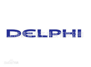 15317575德尔福/DELPHI全新原装进口汽车连接器优势供应现货-阿里巴巴