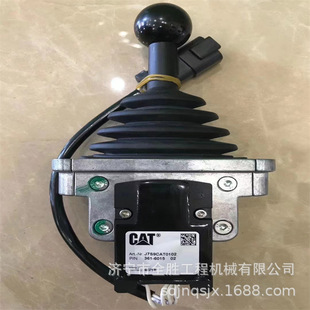 批发CAT988K装载机先导手柄361-6015 喷油器 刀板-阿里巴巴